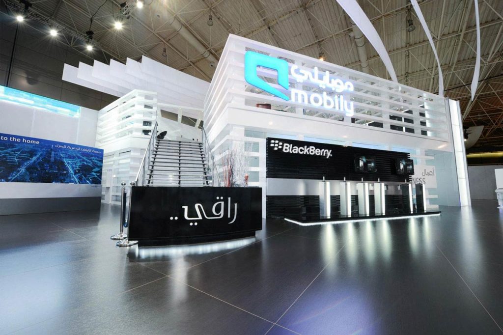 Mobily Large Custom Telecom Trade Show Booth | IGE Group